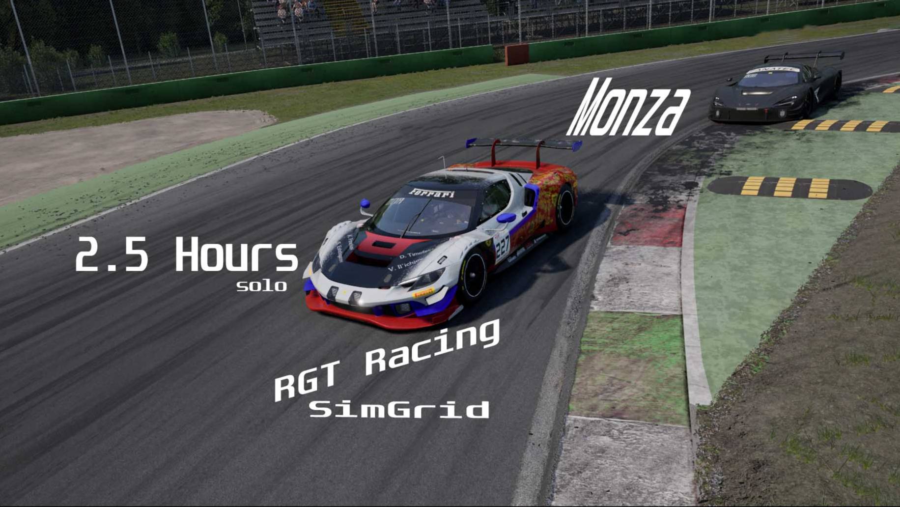 Assetto Corsa Competizione. 2.5 часа по Monza