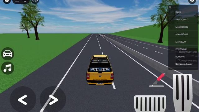 тачка для машинки
(Roblox роблокс)