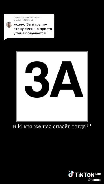 VID-4566676544-Screen