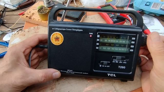 Восстановление подарка ветерана: Радиоприемник 2005 года #ремонт