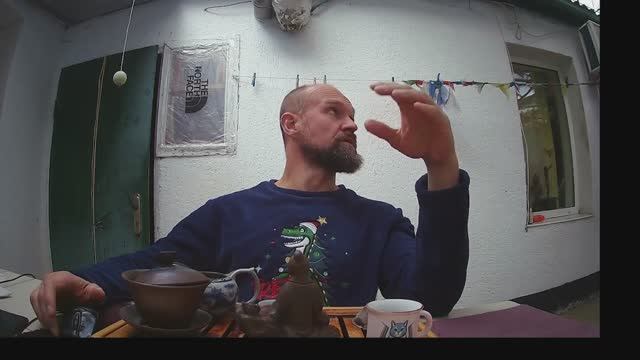 Чайный стрим с сенсеем. Воскресенье 28.09.2025