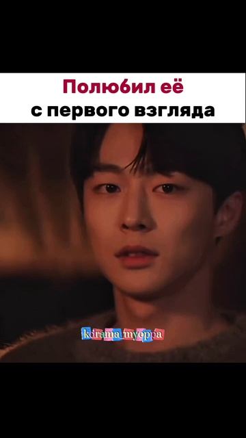 Было жаль его