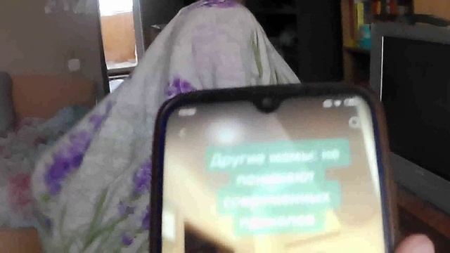 Современные приколы: когда мамы вышли на охоту.