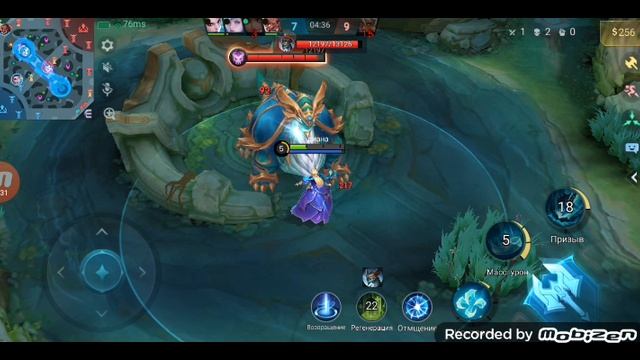 Mobile legends Bang bang.