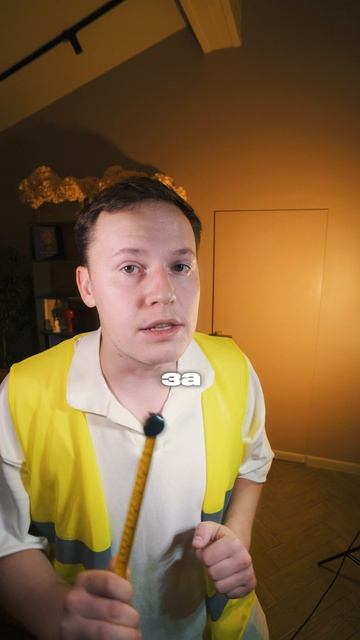 🏠 Снимаешь квартиру за 50 000 ₽/мес?За 5 лет ты отдаёшь 3 000 000 ₽