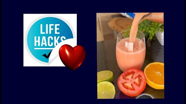 Витаминный сок здоровья!