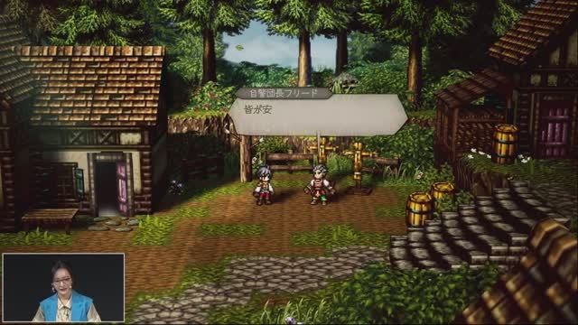 Octopath Traveler 0 — геймплей с TGS 2025