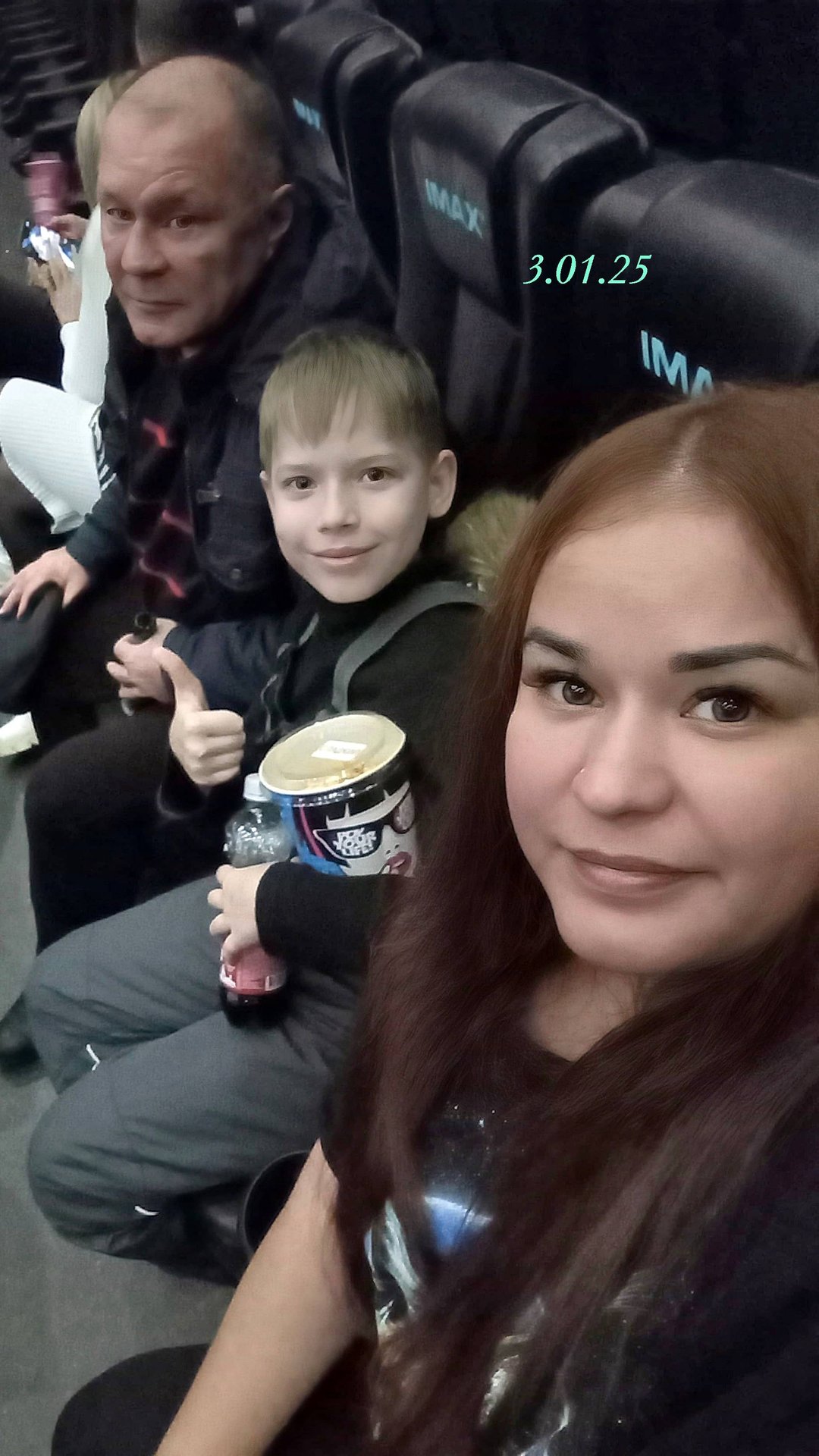 лада через поколение