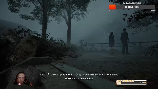 SILENT HILL f | Прохождение # 2