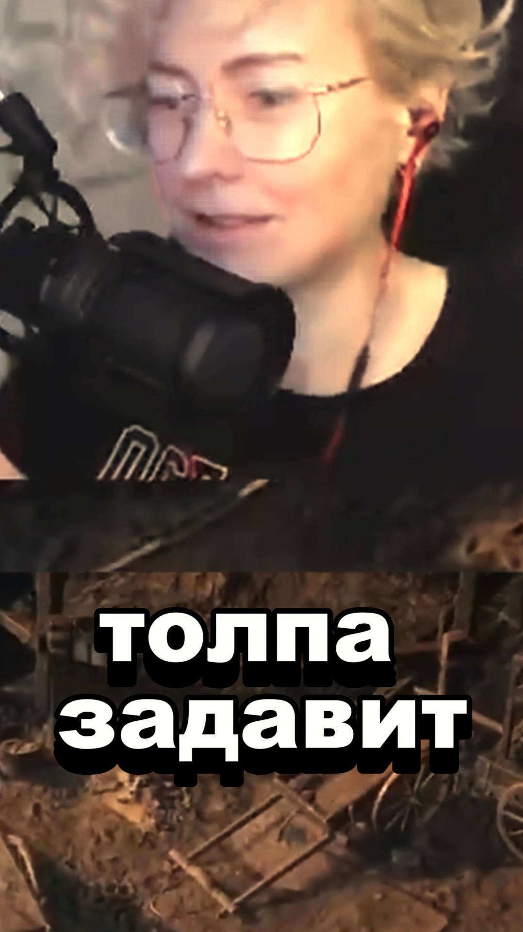 Толпа задавит. Path of Exile 2