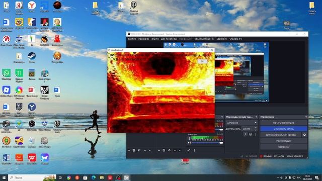олег играет доширак экзе (внимание мат в конце )