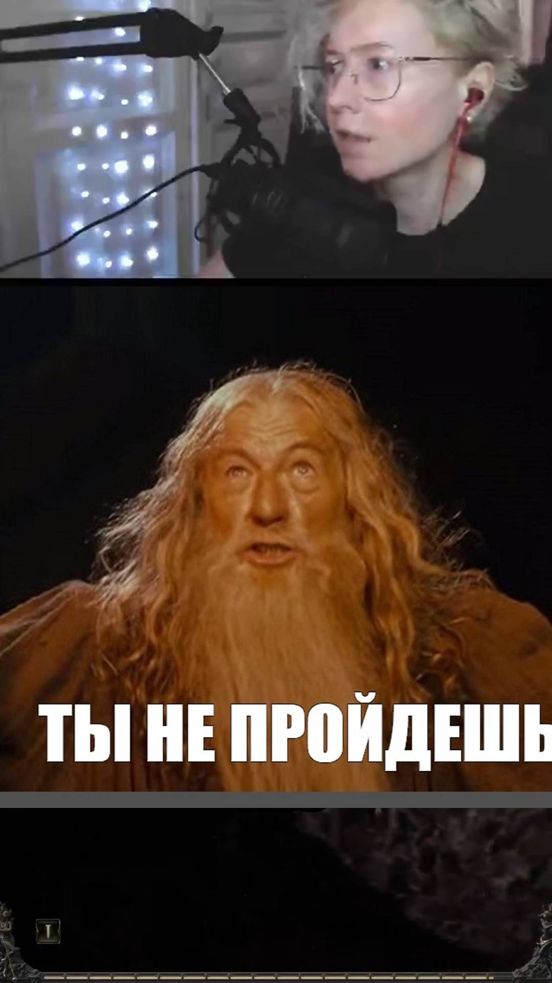 Ты не пройдешь! Path of Exile 2