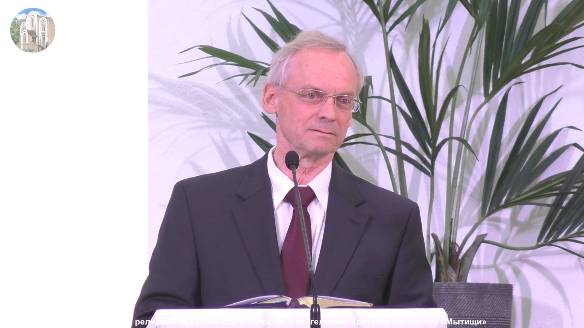 “Призыв к бодрствованию” Масляков Н.Н.