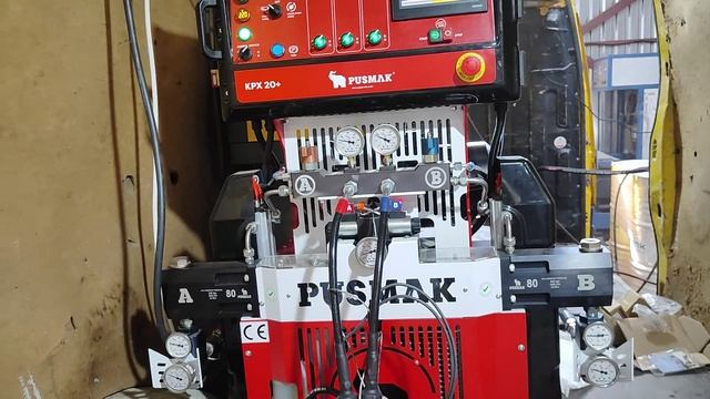 Луганск ППУ. Теплоизоляция ангара напыляемым пенополиуретаном.