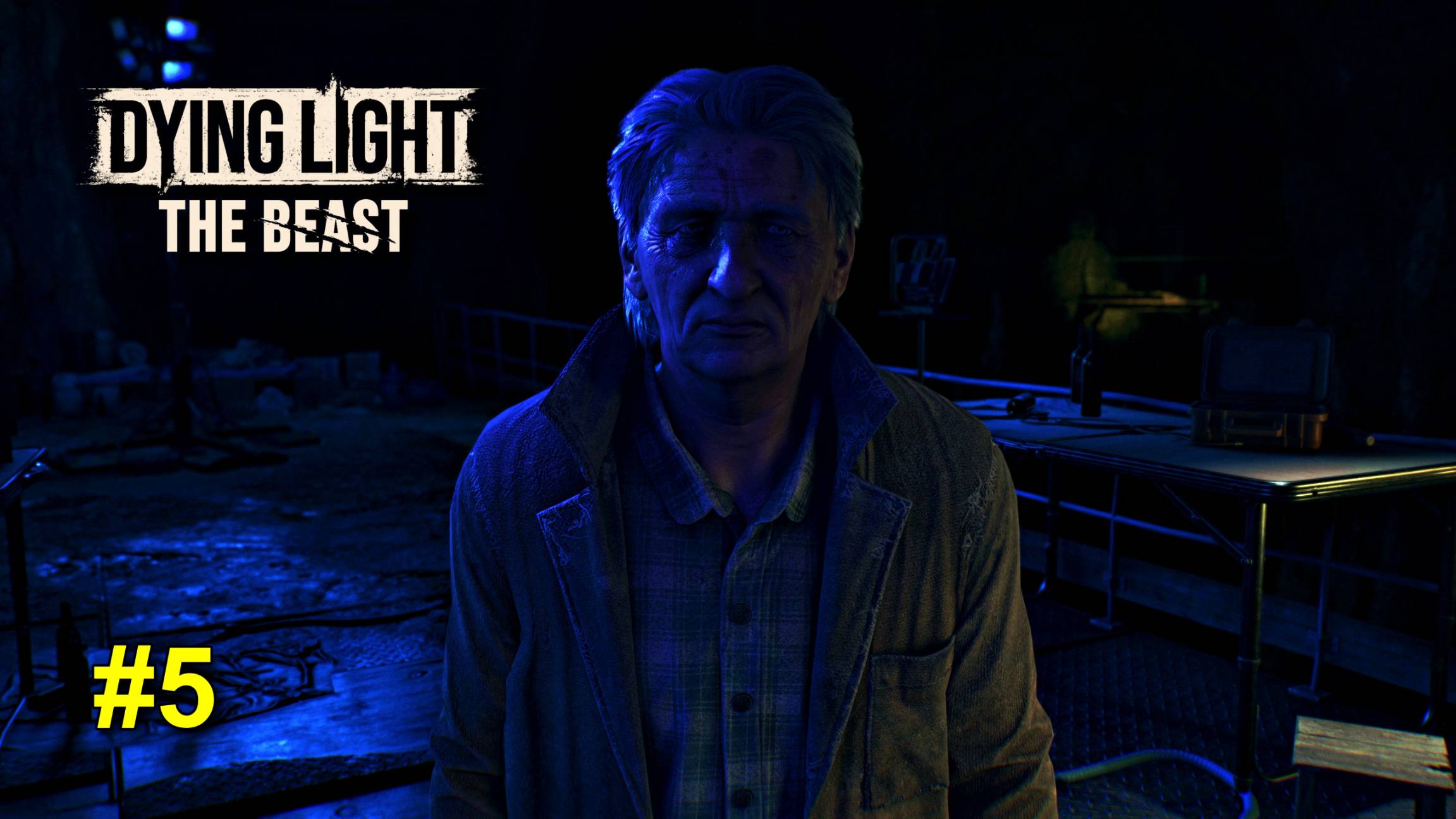 Dying Light: The Beast - Ошибки властей или тупость людей? прохождение #5