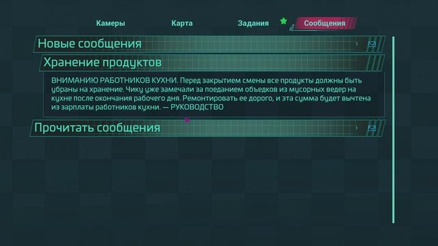 ЗА МНОЙ УЖЕ ОХОТИЛИСЬ ВСЕ НО ЭТО ТОЛЬКО НАЧАЛО !