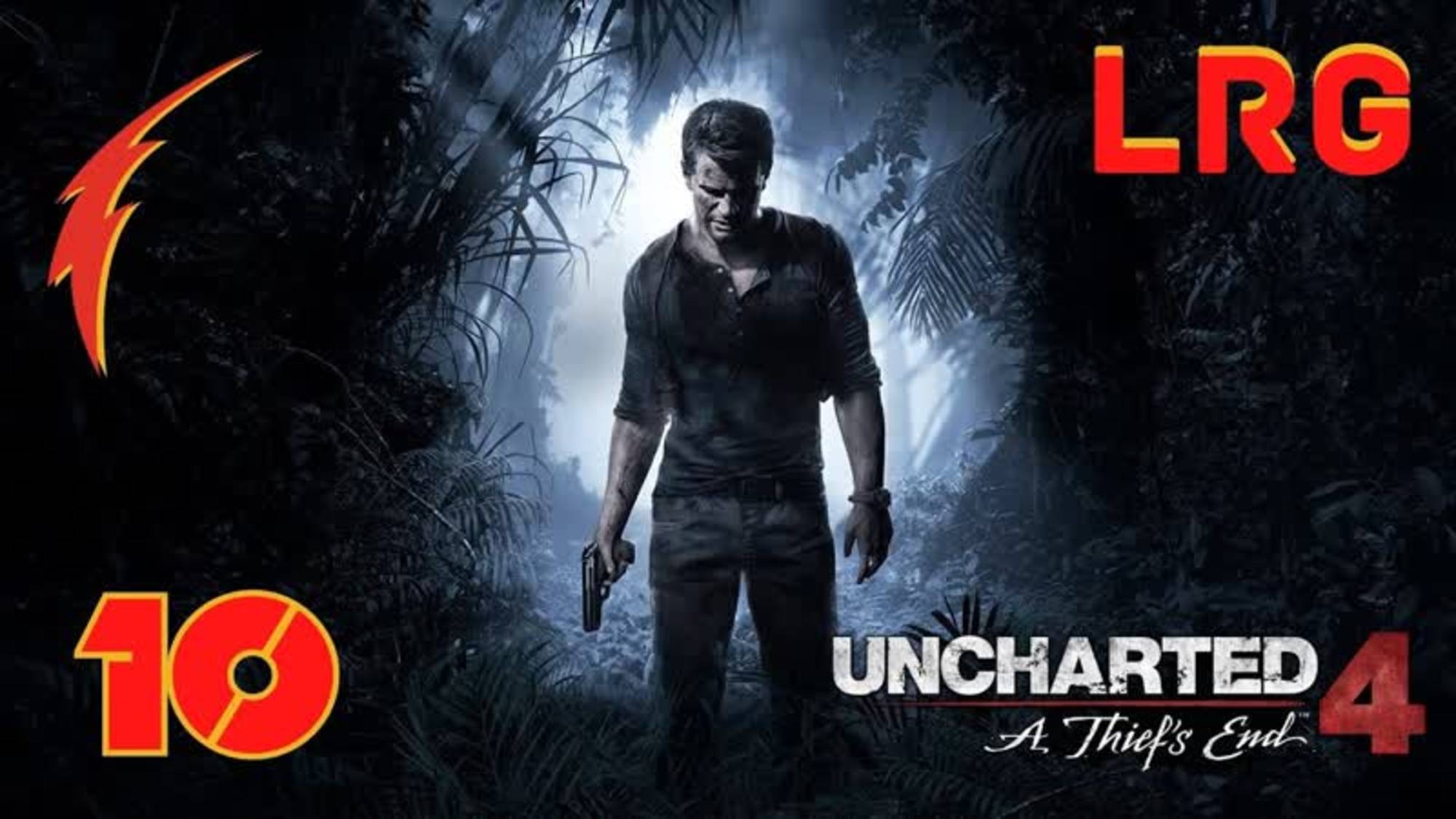 Uncharted 4: Путь Вора прохождение на PS5 - Часть 10