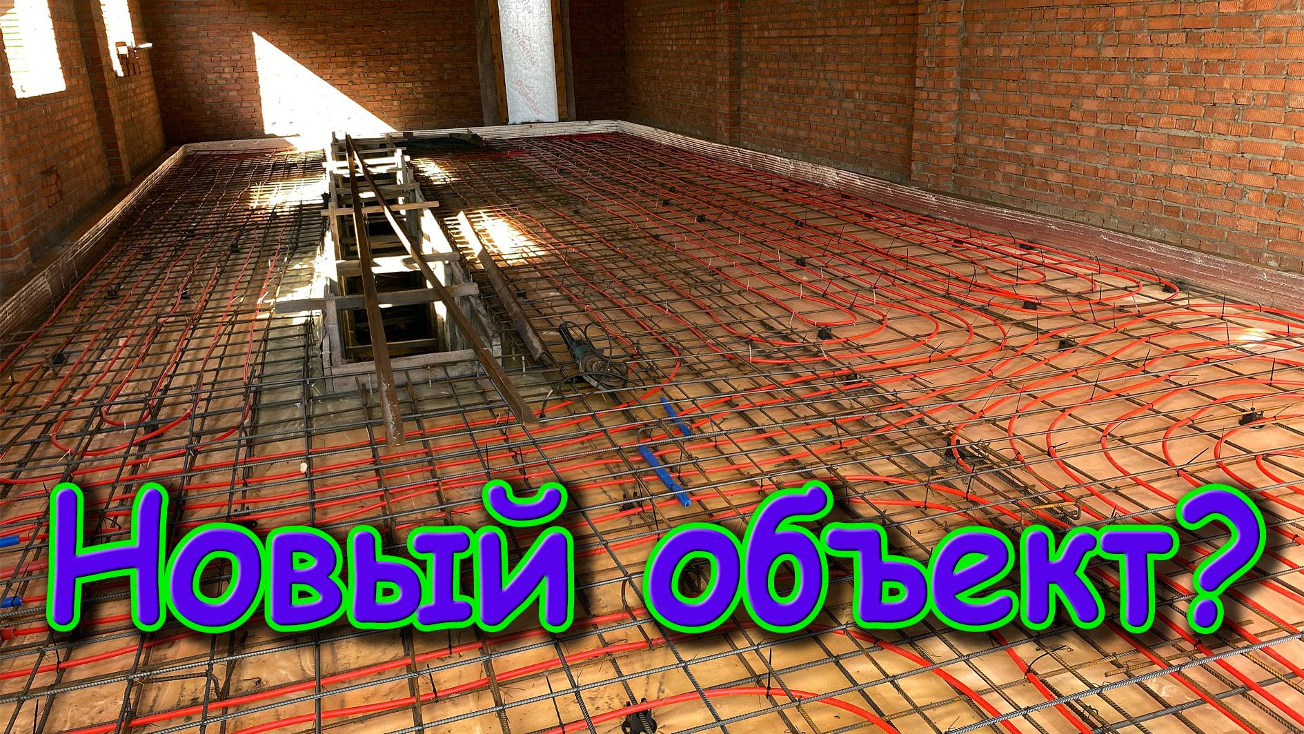 В городе с Сашей. Анализы. Я у врача. Работа с забором. На другом объекте. (09.25г.) Семья Бровченко