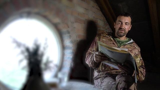 А. Калинин «Цыган» в "Роман-газете" Часть 2.