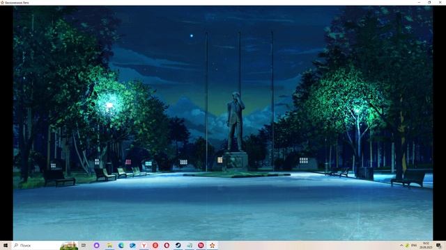 Антарес(Мод БЛ) #58