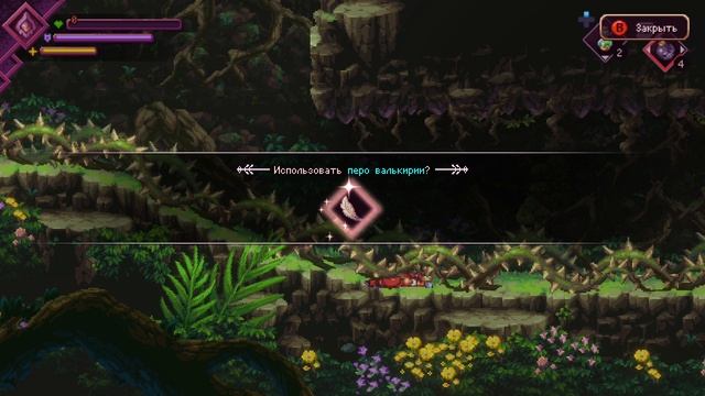 6 Souldiers. Встреча с Капитаном.