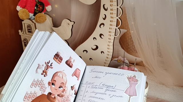 приглашаем в Марафон