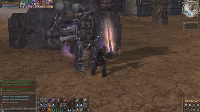 Lineage 2 Freya: Рейдовый Босс "Гигантский Голем Хаоса" 52ур. (Raid Boss Gigantic Chaos Golem 52lvl)