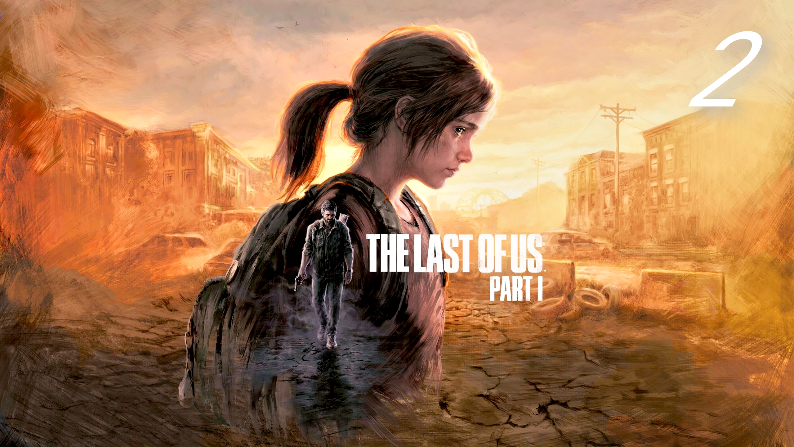 Одни из нас(The last of us part I Remake) #2 В гости к Роберту