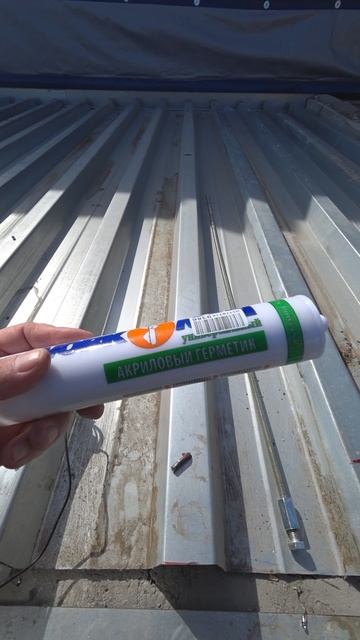 СИЛИКОН с ОЗОНа