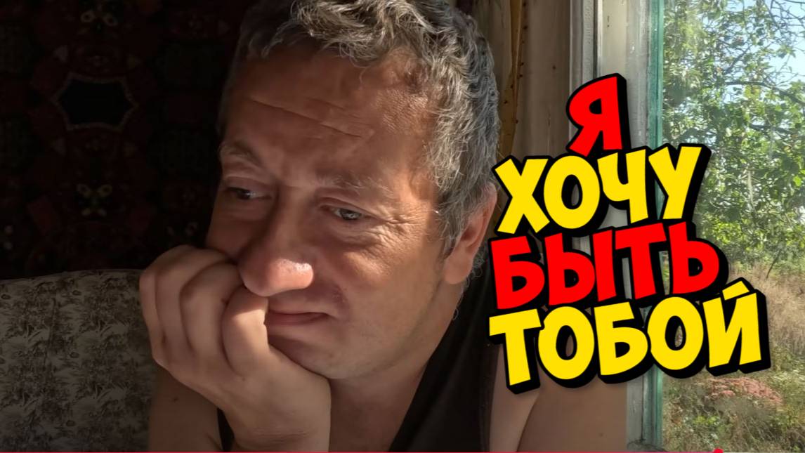 ОПЕКУНША ОТКРЫЛА ВОЙНУ ПРОТИВ АЛЕКСЕЯ . КАК БЫТЬ ?