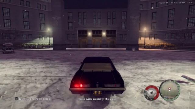 Прохождение: Mafia II: Definitive Edition. Часть 2