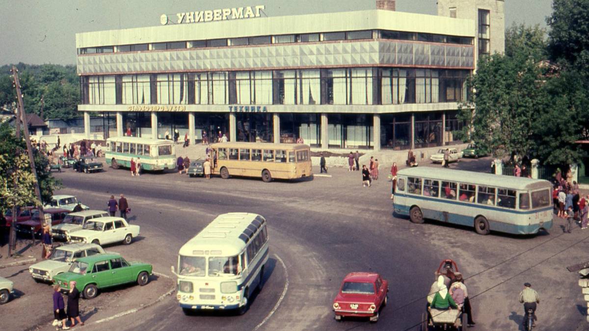 Рок-посевы. "Кто, где, когда (Deep Purple, Iron Butterfly, Jimmy Page)". 1983.10.14