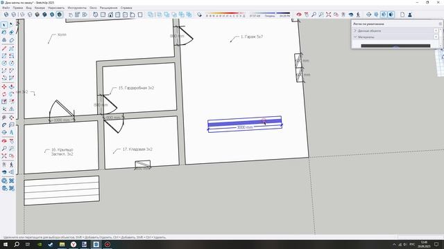 №2 Дом по заказу