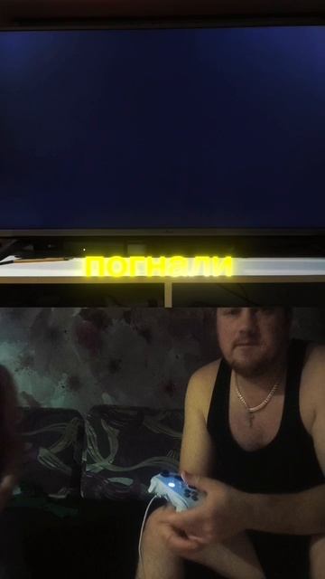 Футбол с папчиком - это кринж или Краш? Is soccer with daddy cringe or crush? #игруны #fc #games #jf