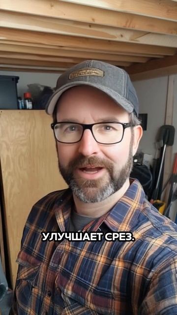 лечение фольгой