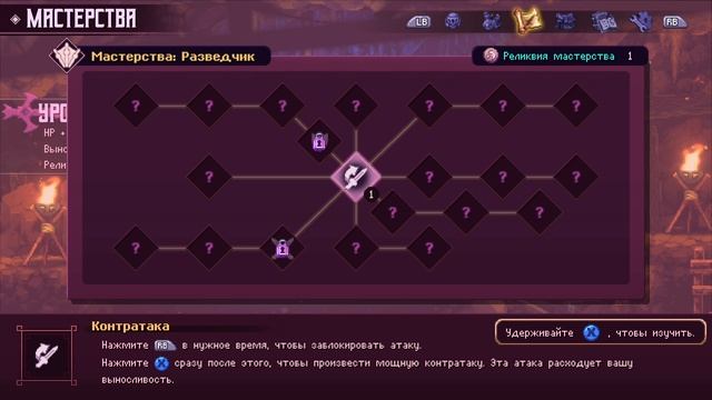 1 Souldiers. Попал в другой мир. Начало.