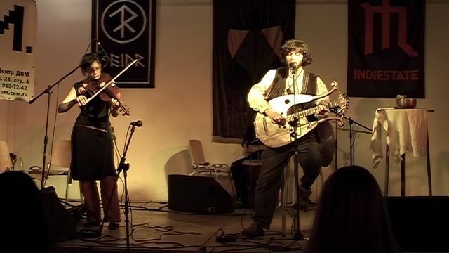 In Gowan Ring - Carnival Is Empty