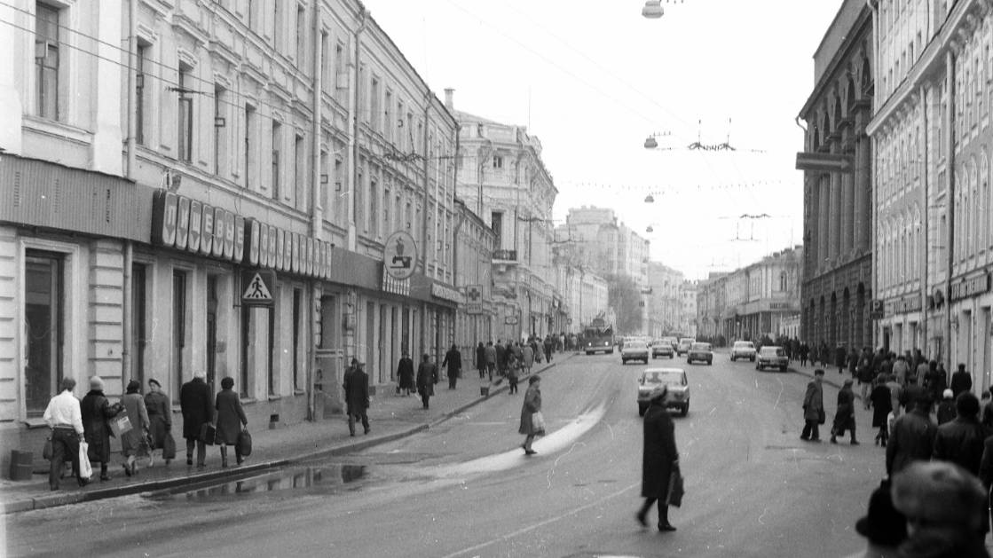 Рок-посевы. "David Bowie - 2". 1981.02.13