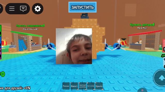 мини видосик