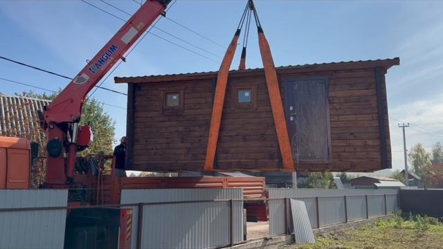 Мобильная баня из бруса 90*145мм кедра настоящей камерной сушки.