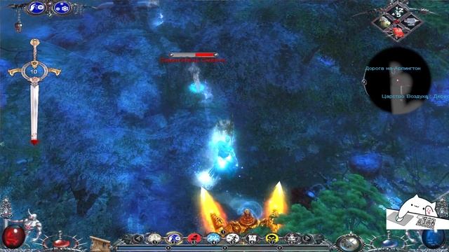 Заказ за баллы | Магия крови | 10