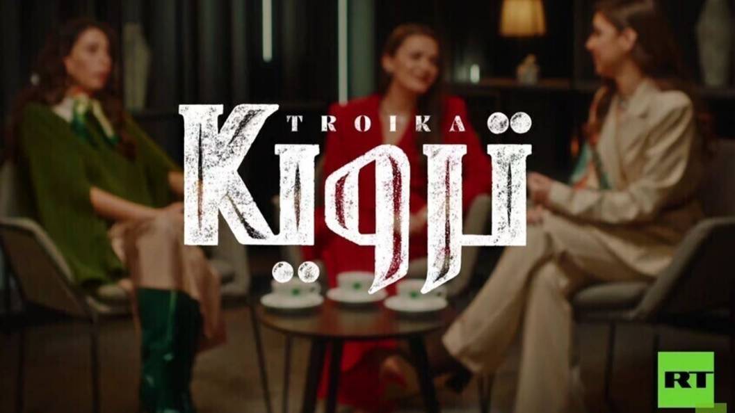 ترويكا.. الحلقة الــ21