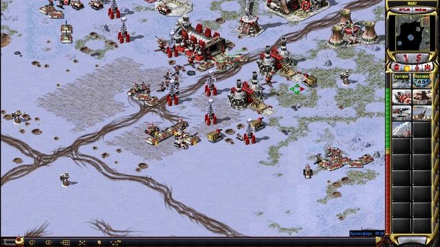 Command and Conquer Red Alert 2™ Yuri’s Revenge™ Кампания за Советский Союз. Миссия-2