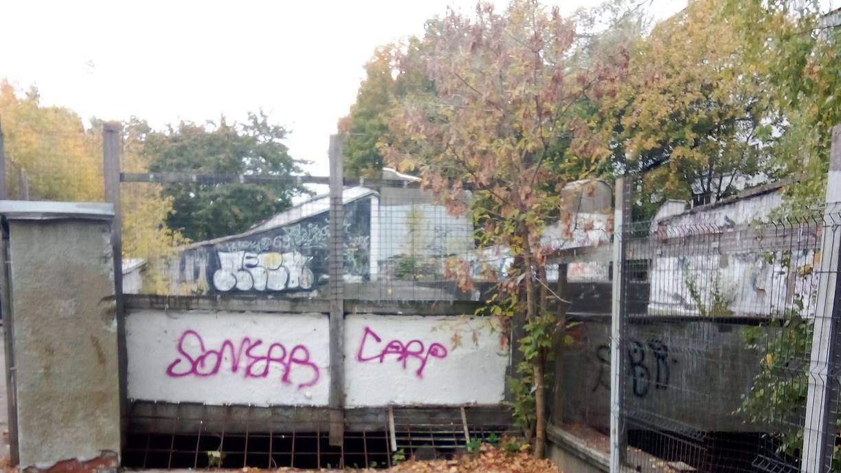 пивбар "Ракушка", Москва.