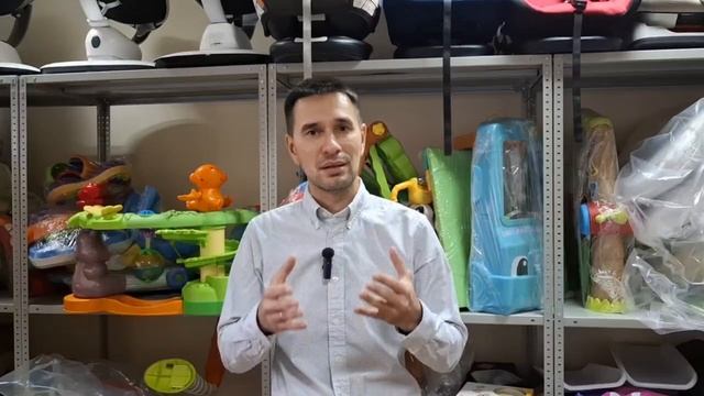 Видеопрезентация