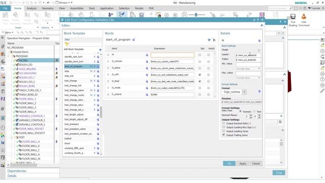 Часть 2. Изменение шаблона