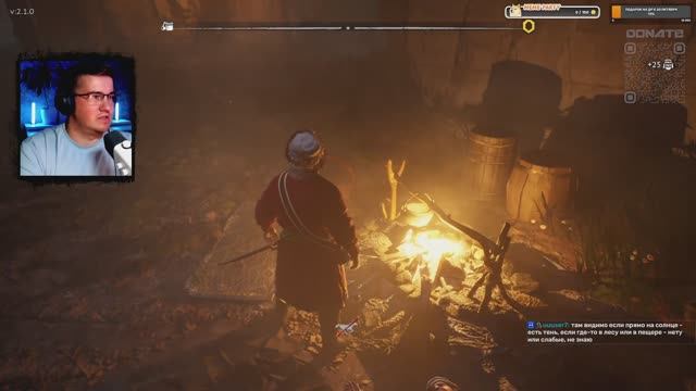 Играем в Смуту |прохождение | СТРИМ | часть 3