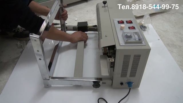 Инструкция по сборке: Роликового конвейерного запайщика вертикального типа DBF / FRB / FR 900 / 770