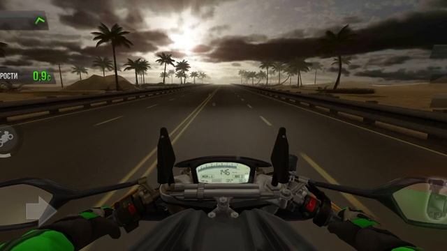 Мотоцикл Traffic rider