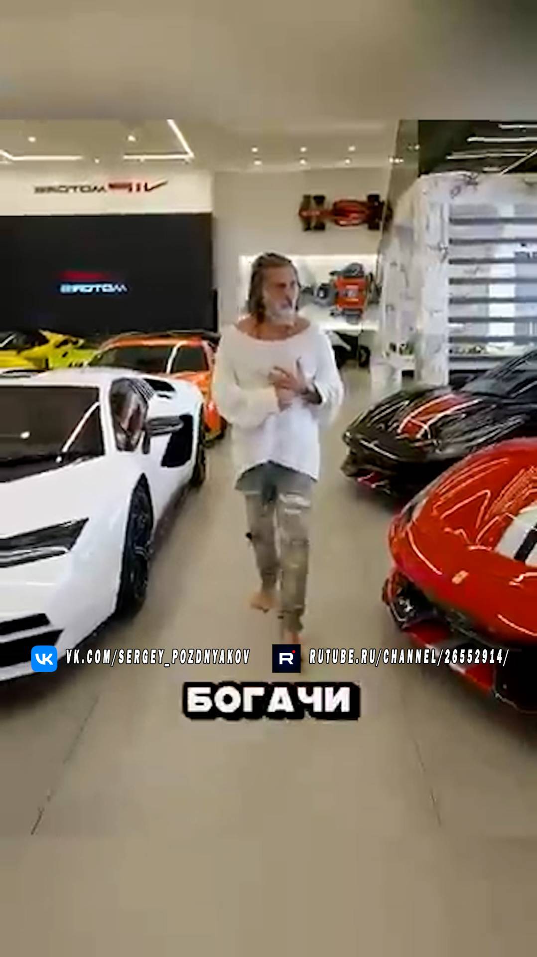 ЖЕСТЬ БРОДЯГА ВОДИТ АВТО ЗА 10 МЛН